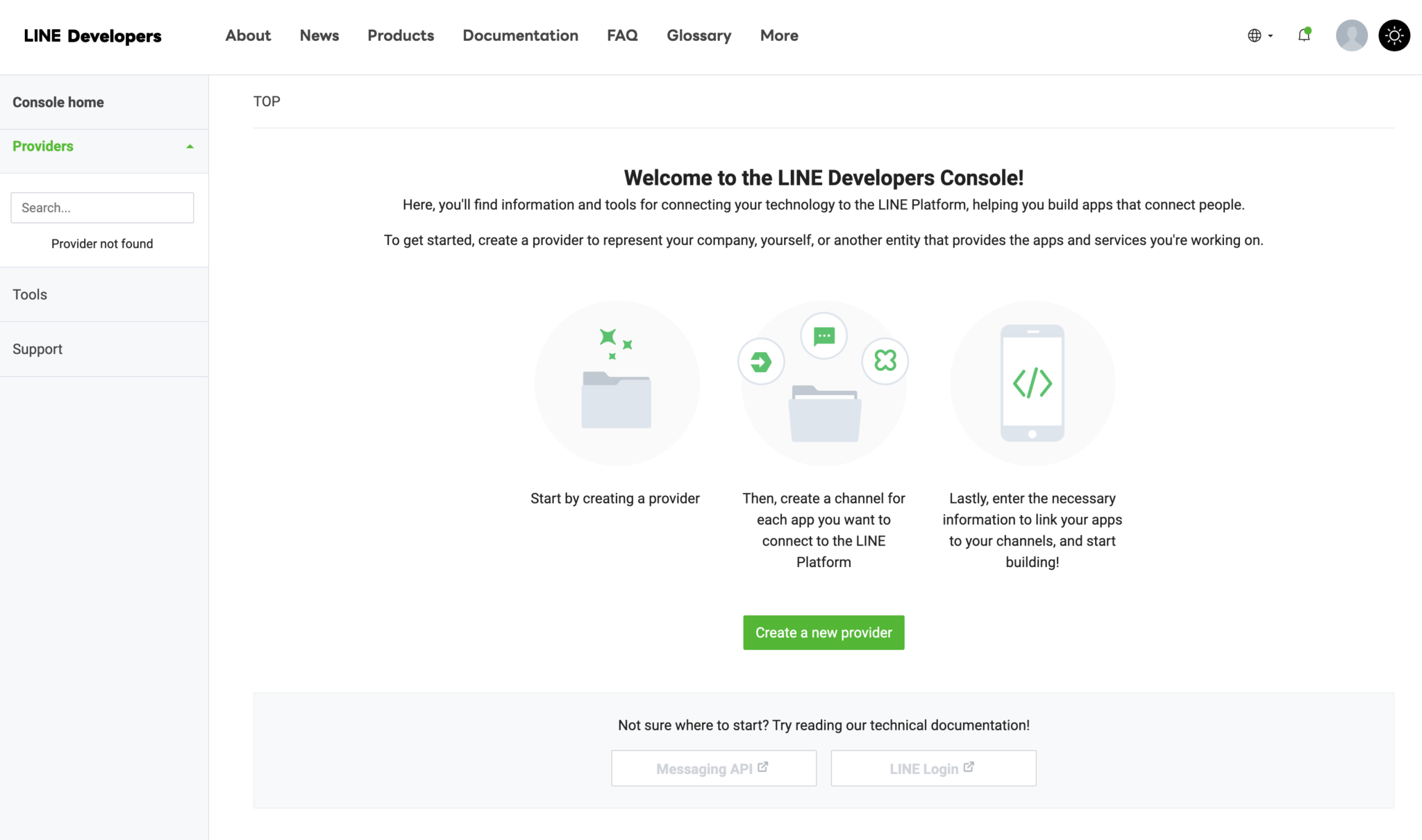 라인 소셜 로그인 코드엠샵 매뉴얼