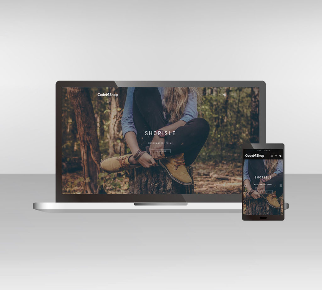 Shop Isle - 코드엠샵